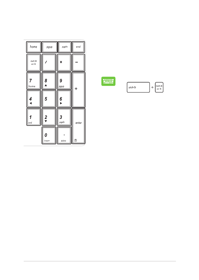 Numeric keypad* - ASUS ROG G550JX
