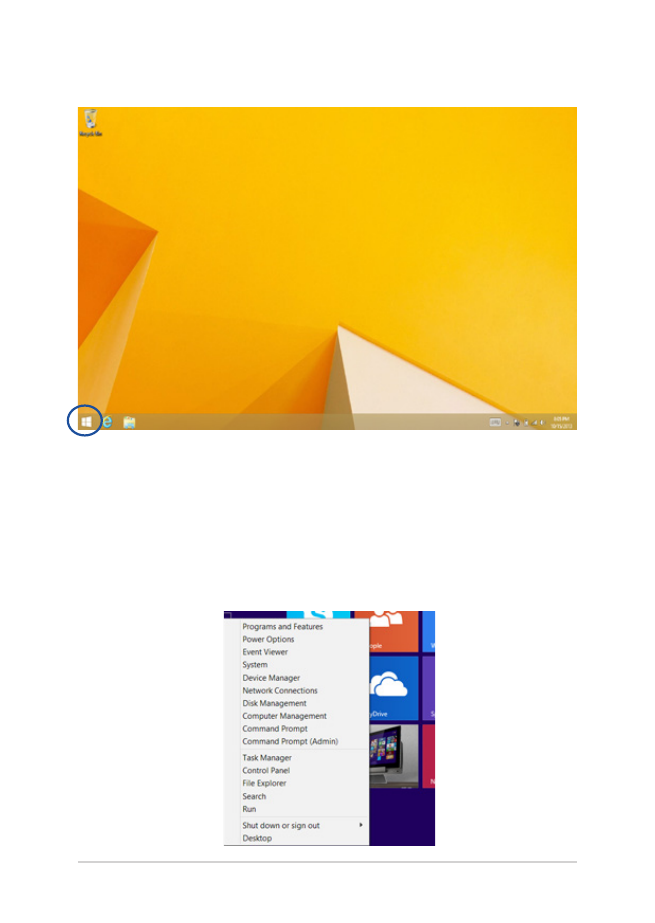 Start button - ASUS ROG G551JX