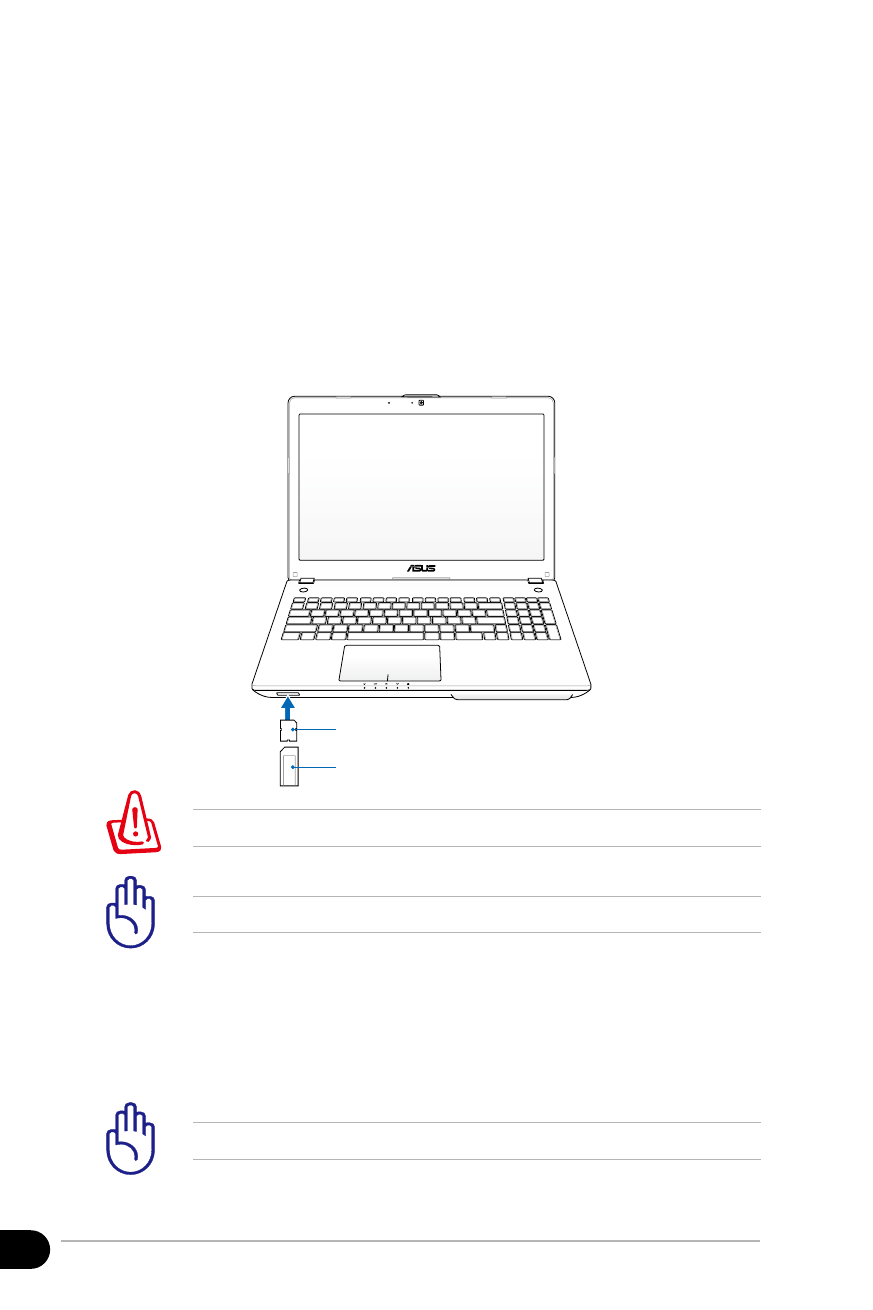 3-4 鍵盤的使用 - ASUS ROG G56JK