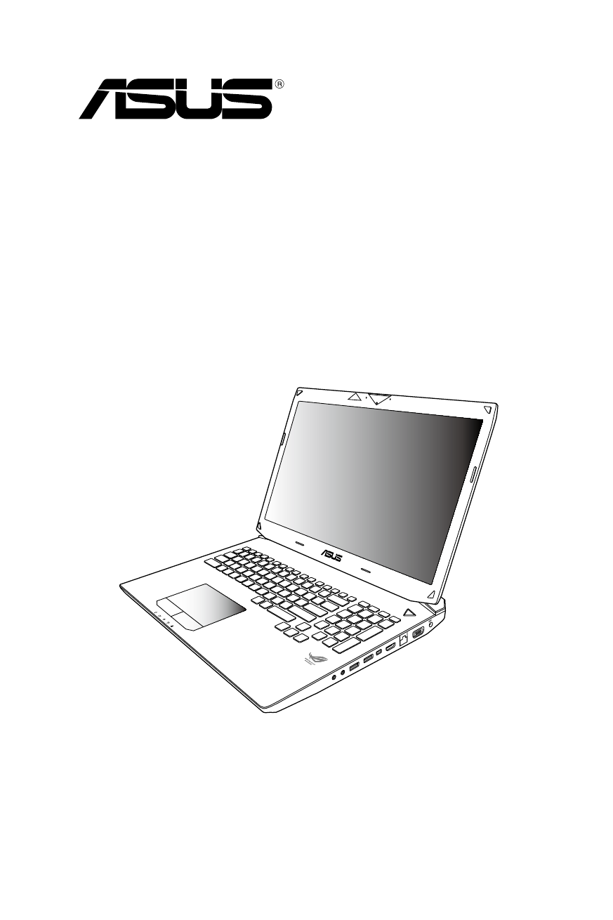 zh_CN - ASUS ROG G750JS