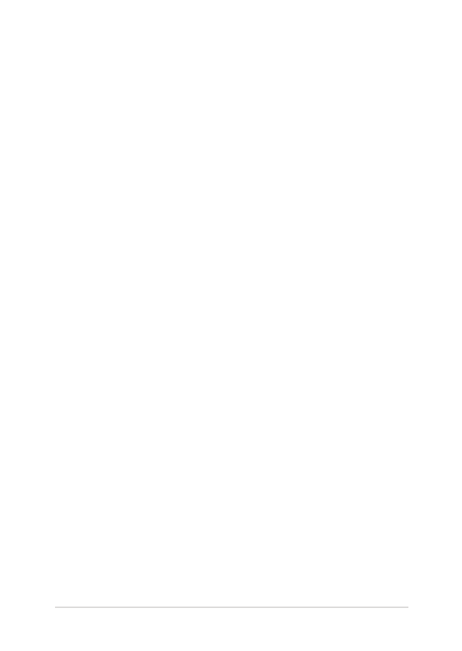 Información sobre la unidad de DVD-ROM - ASUS ROG G752VM