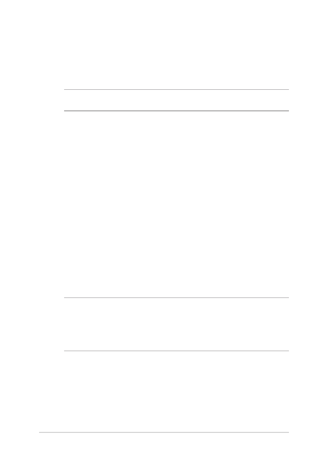 Información sobre la unidad de DVD-ROM - ASUS ROG GL753VD
